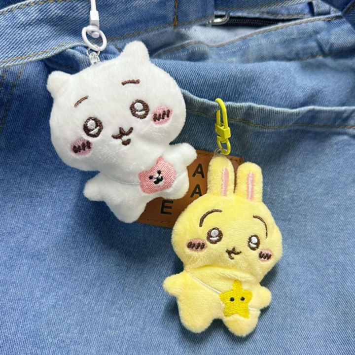Cute Cartoon Anime Chiikawa Keychain Plush Stuffed Soft Usagi Plush ...