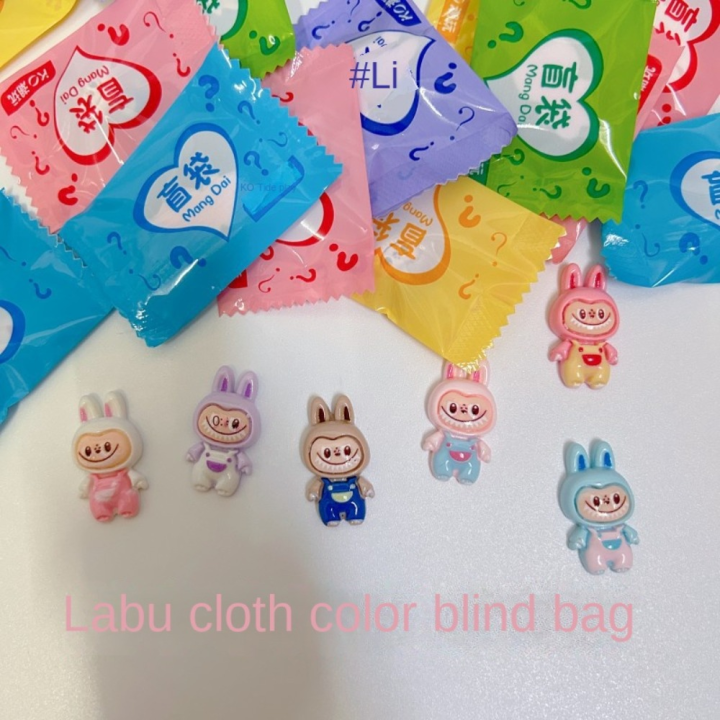 Small Gift Mini Independent Packaging Blind Bag Cute Labubu Blind Box ...