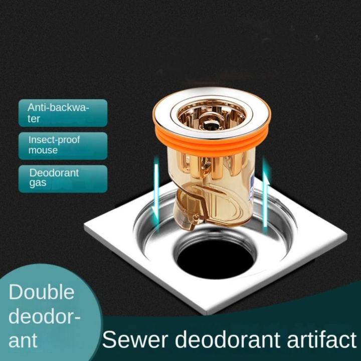 Bathroom Accessories Useful Insect Prevention Stopper Sewer Shower ...