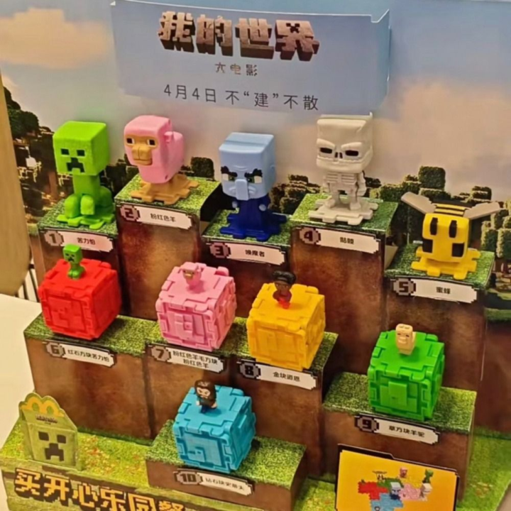 2025 New Minecraft Creeper Bee Evoker Figure Steve Llama Cute Happy ...