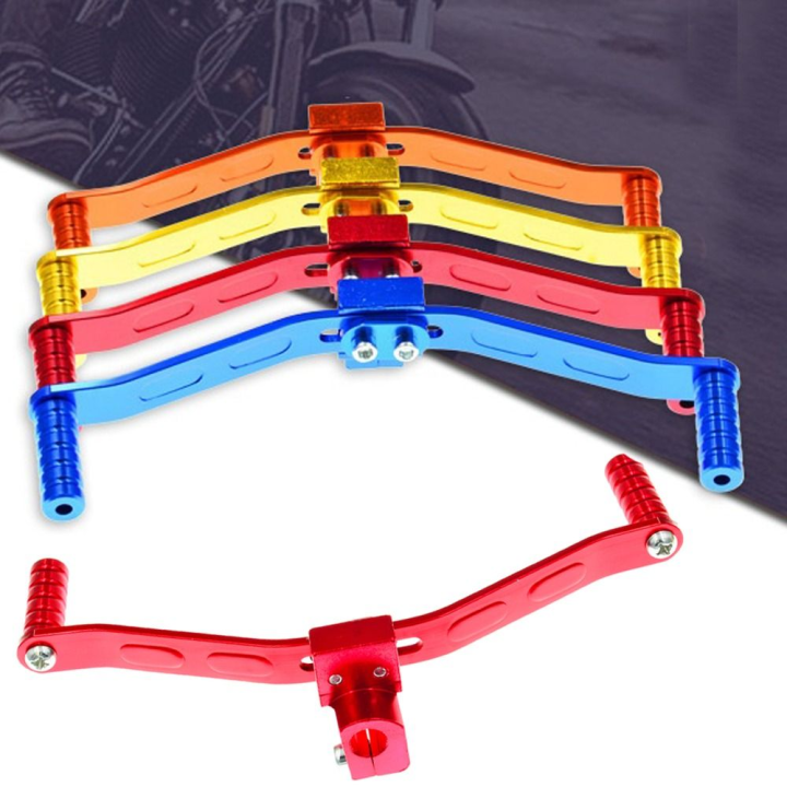 Aluminum Alloy Motorbike Accessories Universal Motorcycle Gear Shift ...