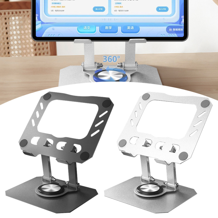 Universal Foldable Tablet Stand Aluminum Alloy 360 Degree Rotation ...