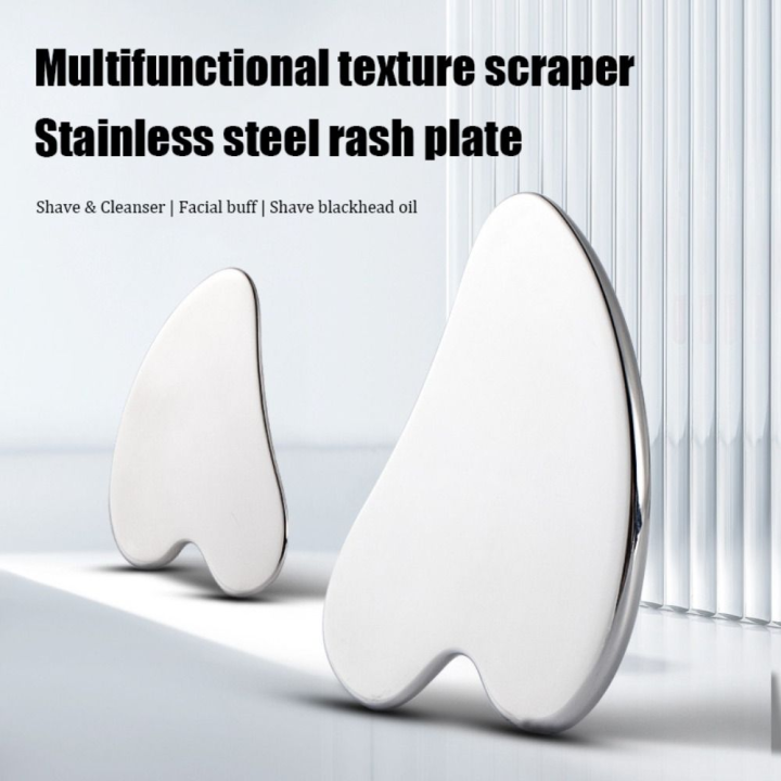 New Stainless Steel Gua Sha Scraper Heart Shape Universal Guasha ...