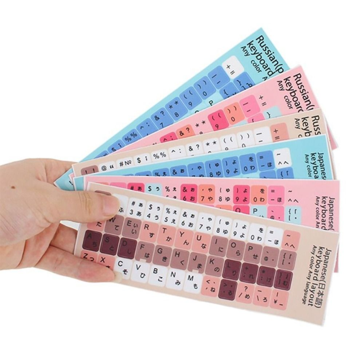Replacement Russian Letter Keyboard Sticker Spanish Dust-proof Keyboard ...
