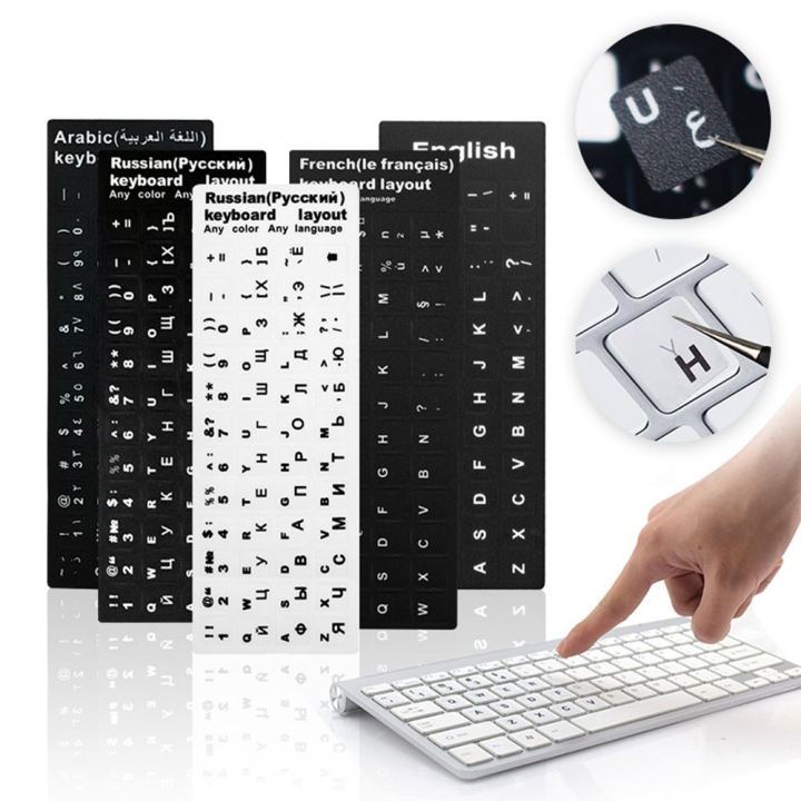 Laptop Keyboard Arabic English Keyboard Stickers Russian Letter Spanish ...