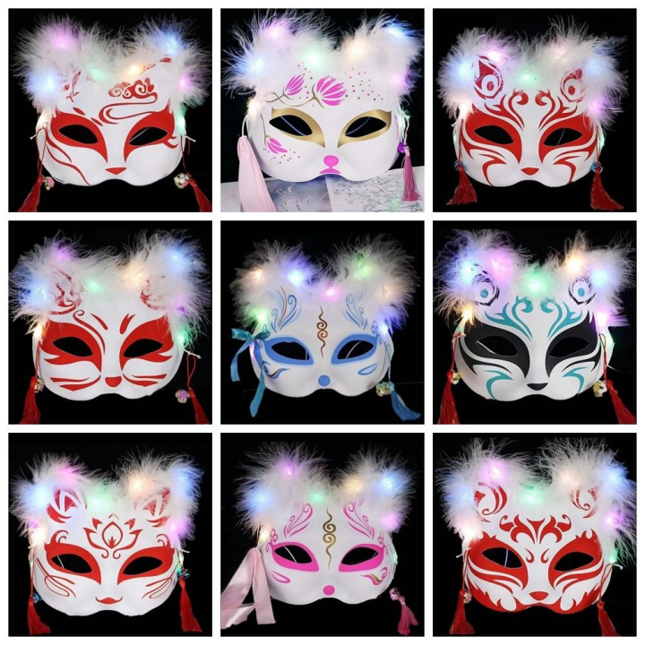 Fun Luminous LED Mask Rave Costume Half Face Foxes Mask Anime Cosplay ...