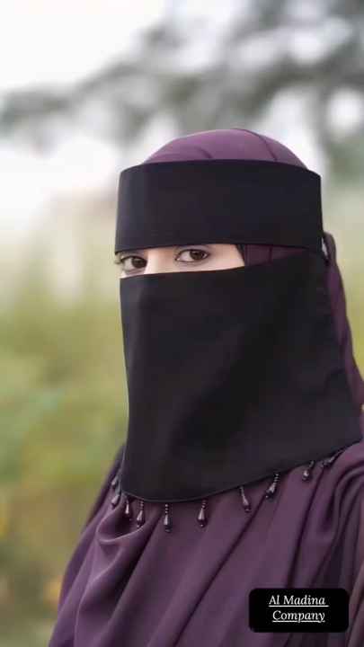 Premium Arabian New Style Short Niqab For Muslim Woman | Soft Comfortable Niqab | All Day Wear ...