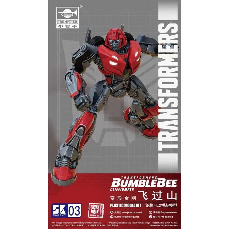 CozyTRUMPETER SOUNDWAVE BUMBLEBEE Anime Figure Model Collecile Action ...