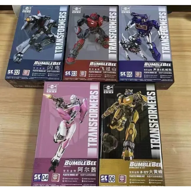 CozyTRUMPETER SOUNDWAVE BUMBLEBEE Anime Figure Model Collecile Action ...