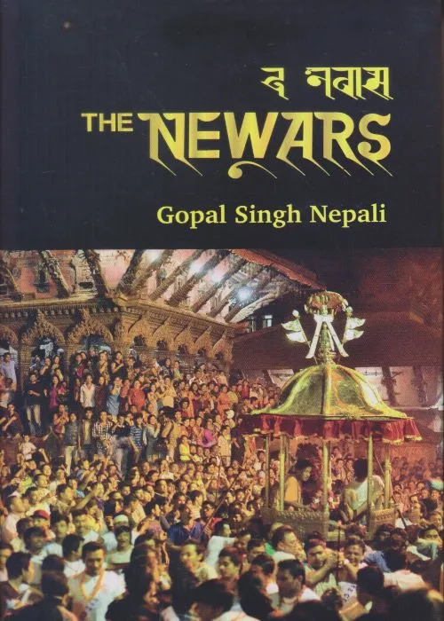 The Newars - Gopal Singh Nepali | Daraz.com.np