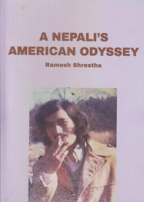A Nepali's American Odyssey - Ramesh Shrestha | Daraz.com.np