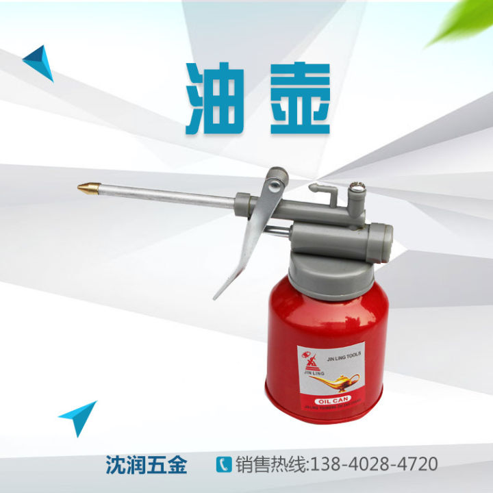 High injector, pressure machine maintenance, spray lubrication pot, oil ...
