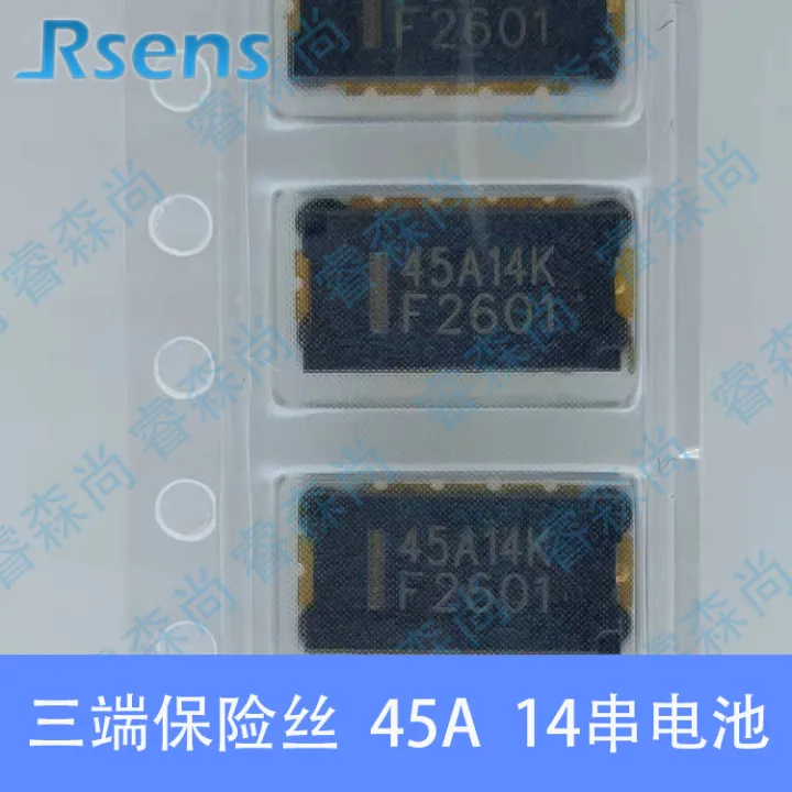 Three terminal fuse, multiple BMS protection board WPF45A14K 45A 14 ...