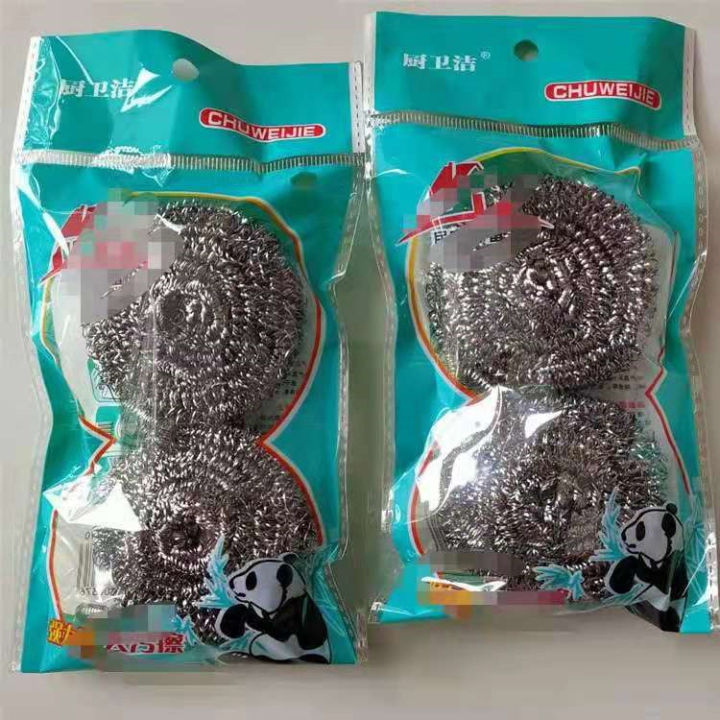 Steel cleaning ball, 2 bags, steel wire ball department store | Daraz.pk