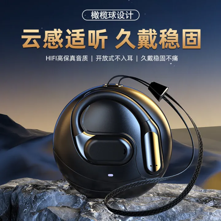 Tiktok OWSG9 GT512 T35 Full Open Ear Bluetooth Headset 270 280 288 X93 ...