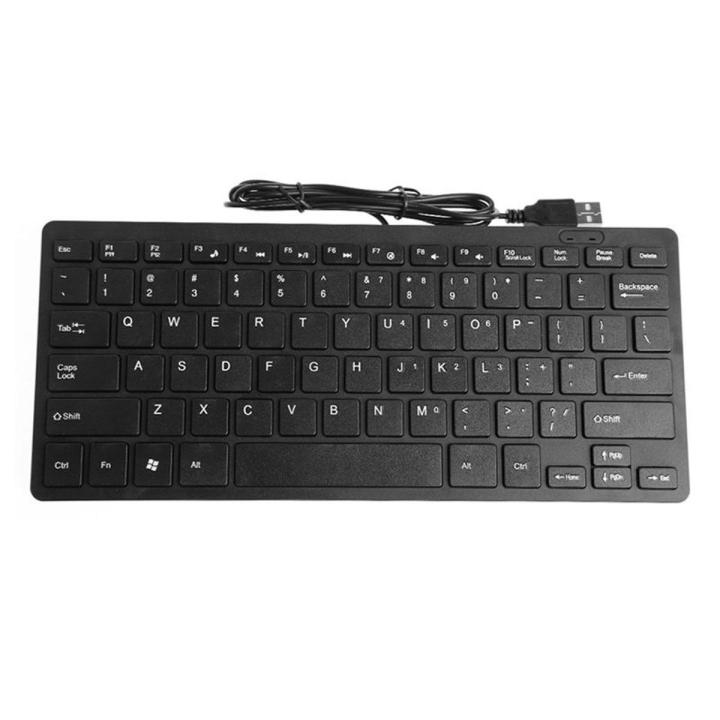 Slim Mini Multimedia Chic USB Wired External Keyboard Computers For ...