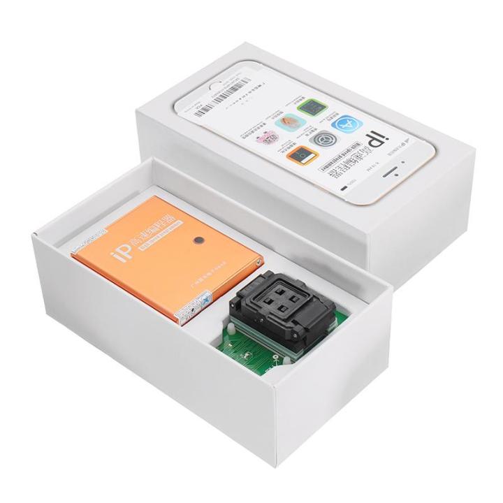 P box HOT SELL 2 high speed programmer box for for 64 bit and 32 bit ic ...