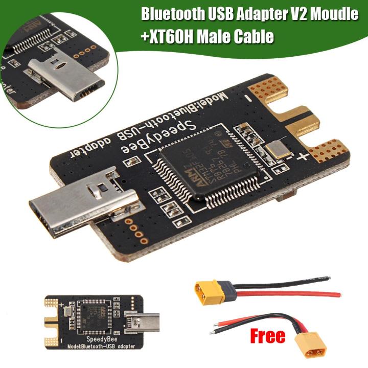 SpeedyBee HOT SELL Universal Serial Bus accommodator V2+XT60H Male ...