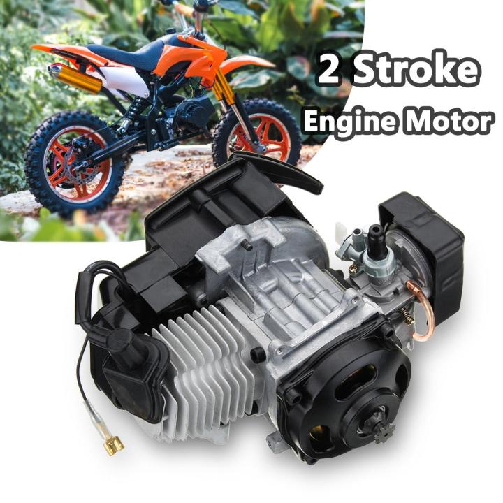 43CC 47CC 49CC 50CC 2-STROKE Motors ENGINE MOTOR For POCKET MINI BIKE ...