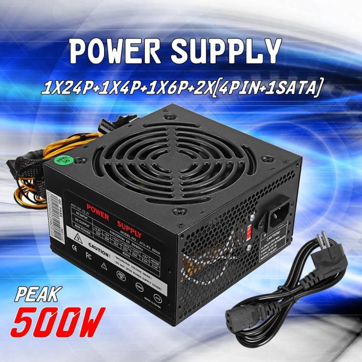 500W PC Hot Sell Power Supply PSU PFC SATA ATX 24-PIN Silent Fan ...