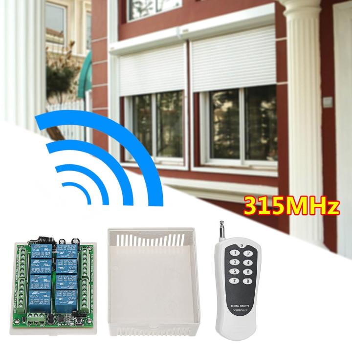 8-CH Channel New New 12V Relay RF Switch 1000m Remote Control ...