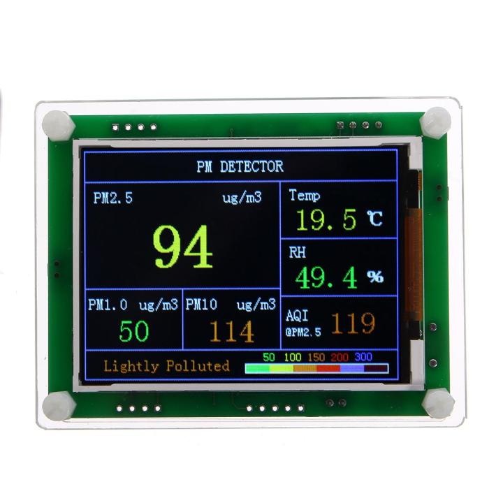 B1 Household PM2.5 Detector Module Air Quality Dust Sensor TFT LCD ...