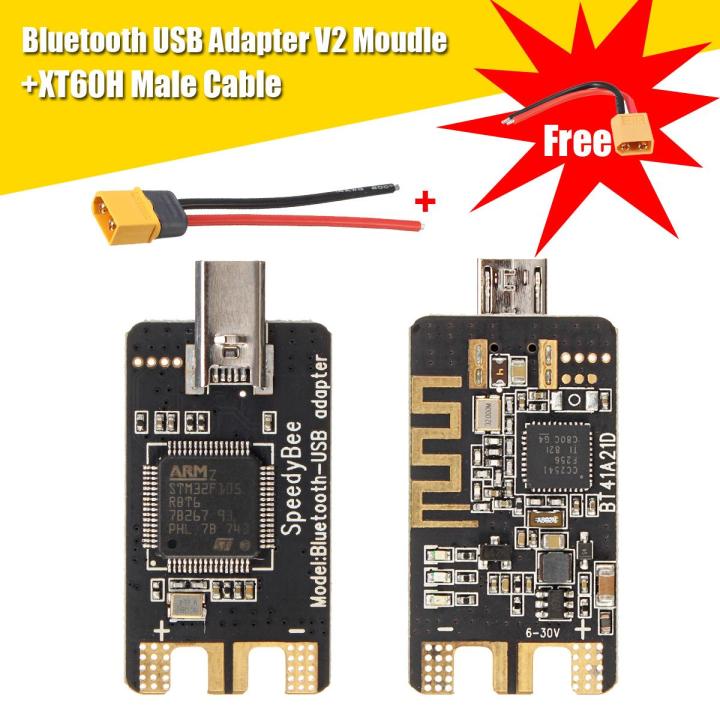 SpeedyBee HOT SELL Universal Serial Bus accommodator V2+XT60H Male ...