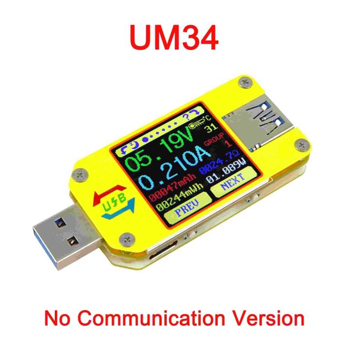 Rui Deng UM34 USB2.0 Color Tester Voltage Ammeter Power Battery ...