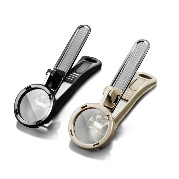 RIMEI Magnifying Best-selling Glass Nail Clipper Elder People Baby ...