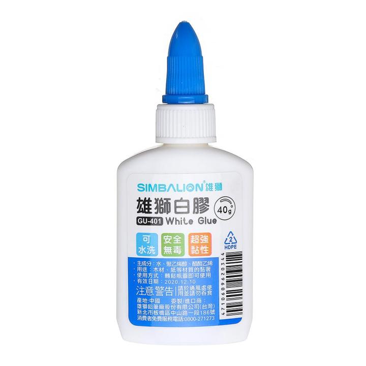 40g White Latex Glue Non-Toxic School Children DIY Washable Paper Wood ...