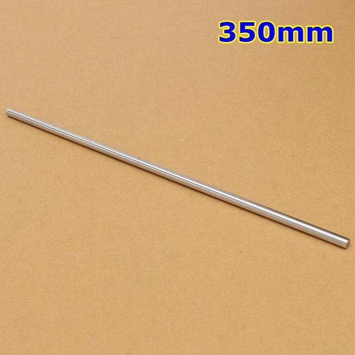 8mm Chromed New smooth Rod steel linear rail shaft 100-350 For CNC 3D ...