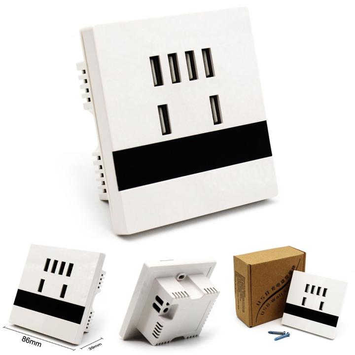 6 Universal New New Serial Bus Port Wall Charger Outlet AC Power ...