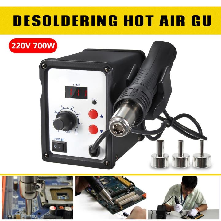 220V 700W New 858D Soldering Rework Station Welding Iron Hot Air + 3 ...