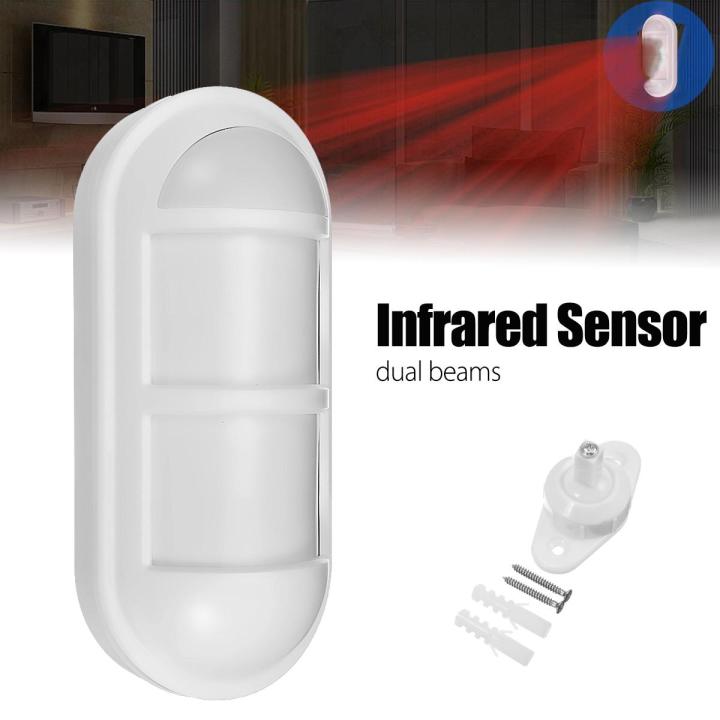 Home Security HOT SELL Dual Beam Infrared IR Sensor Detector Burglar ...