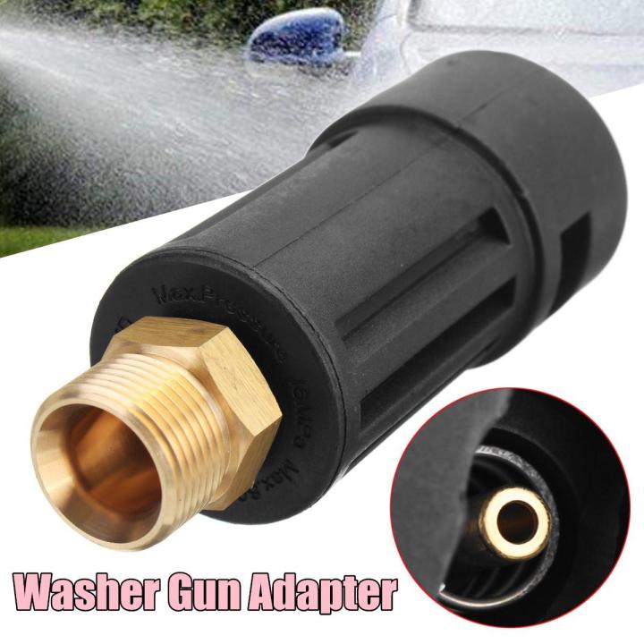 Pressure Washer Premium Lance Fitting Adapter For Karcher Tools DIY K ...