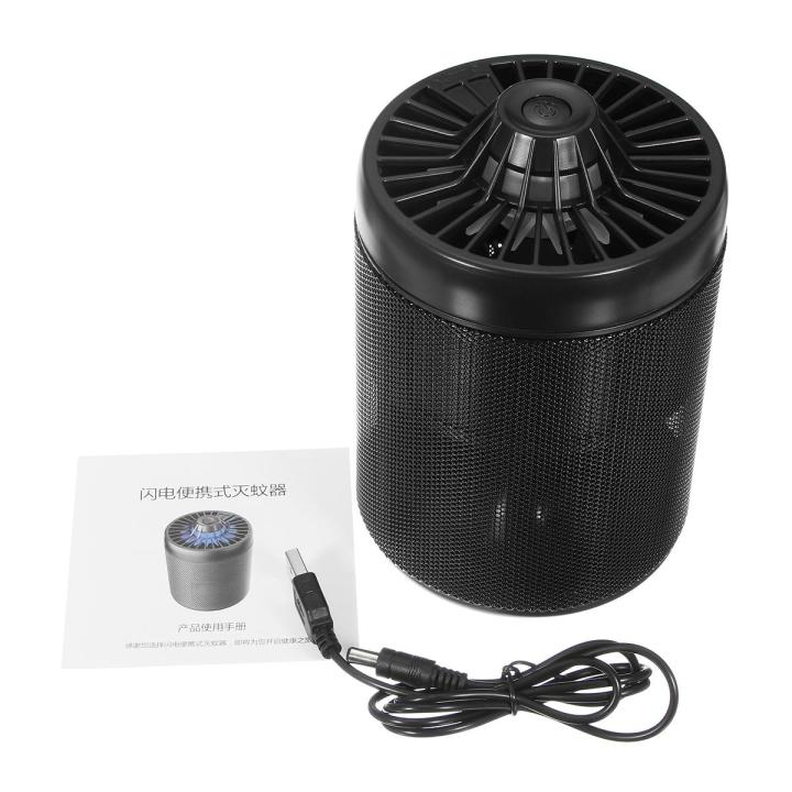 LED UV New Mosquito Killer Trap Light Lamp Insect Bug Controller ...