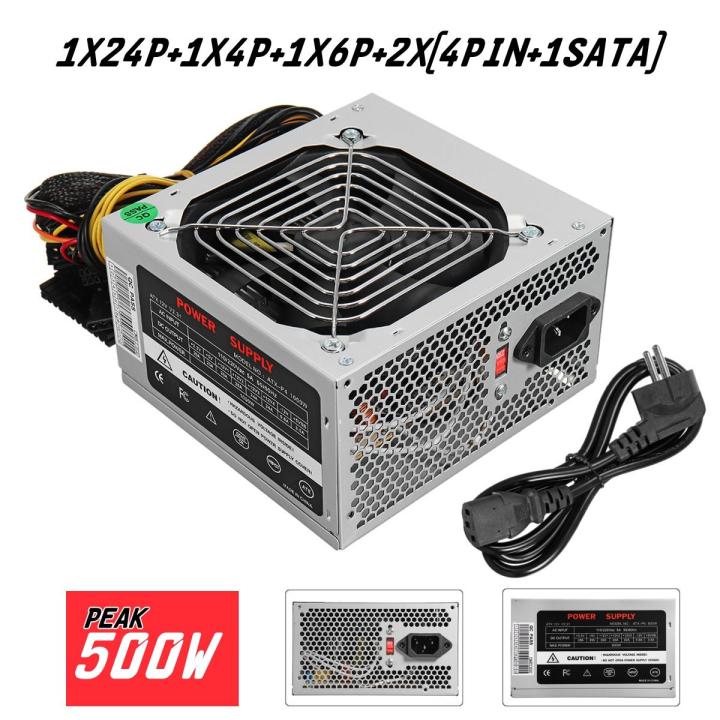 500W PC Power Supply PSU PFC SATA ATX 24-PIN Silent Fan Computer 500 ...