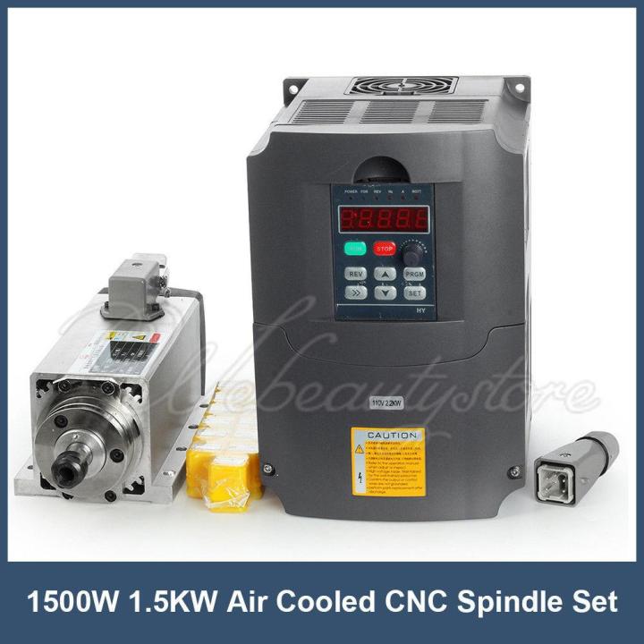 220V 1500W Permium 1.5KW Air Cooled CNC Spindle Motor + Inverter Converter+ 13pcs ER11 Collet ...