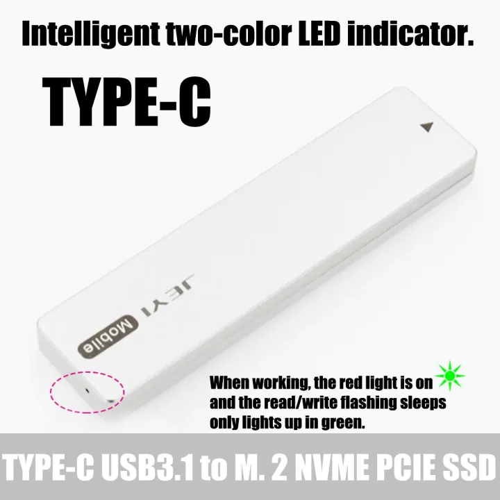 TYPE-C USB3.1 to Chic M. 2 NVME PCIE Computers SSD enclosure mobile ...