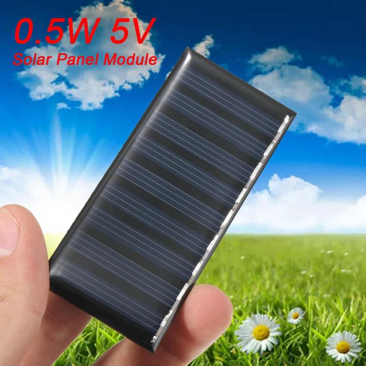 Solar Panel Highquality DIY 5V 0.5W 100mAh Polycrystalline Silicon ...