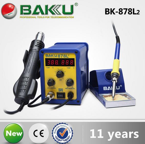 BAKU BK-878L2 HOT SELL 700W 110V US Plug 2 in 1 Rework Station ...