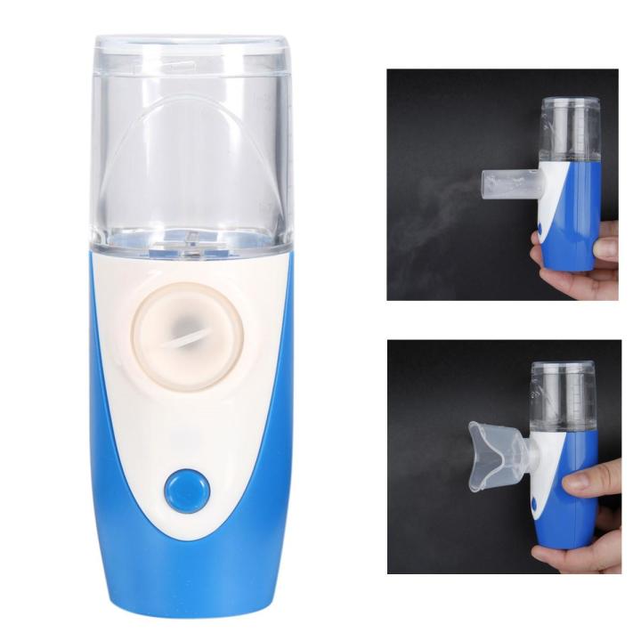 Portable adult Ultrasonic Nebulizer Handheld Nebuliser Respirator ...