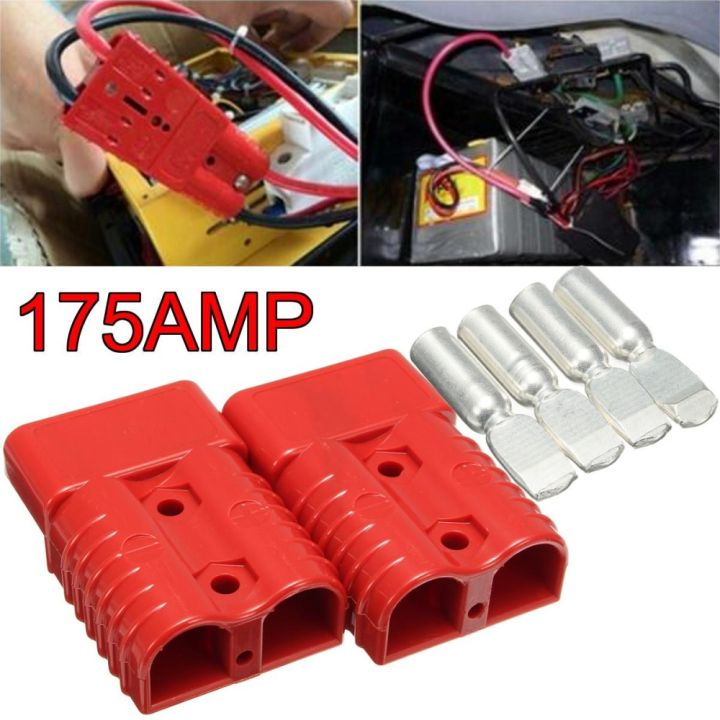 ANDERSON PLUG_175 New AMP_BATTERY CONNECTOR_JUMP START _SLAVE ASSIST ...