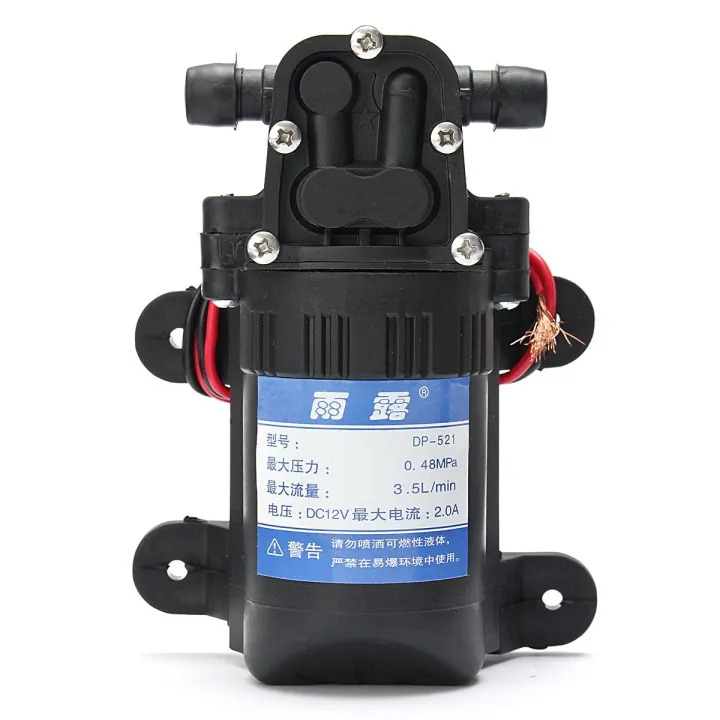 12V Micro Diaphragm Self Priming Water Pump 3.5L/min Flow Booster ...