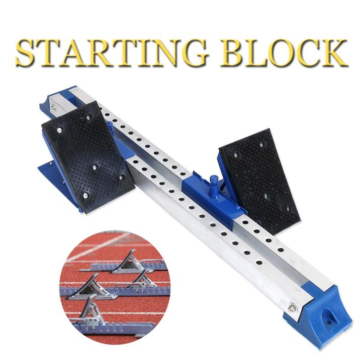 Athletics Aluminum HOT SELL Scholastic Track Starting Block Champion ...