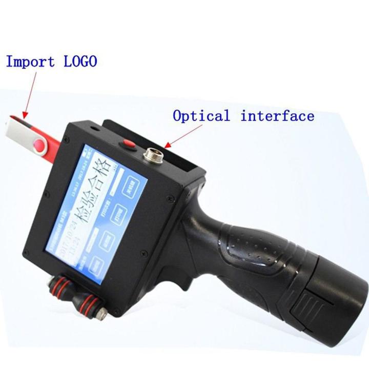 220v Protable Handheld Tools DIY Smart Date Coder Inkjet Printer Ink Coding machine LED Screen ...