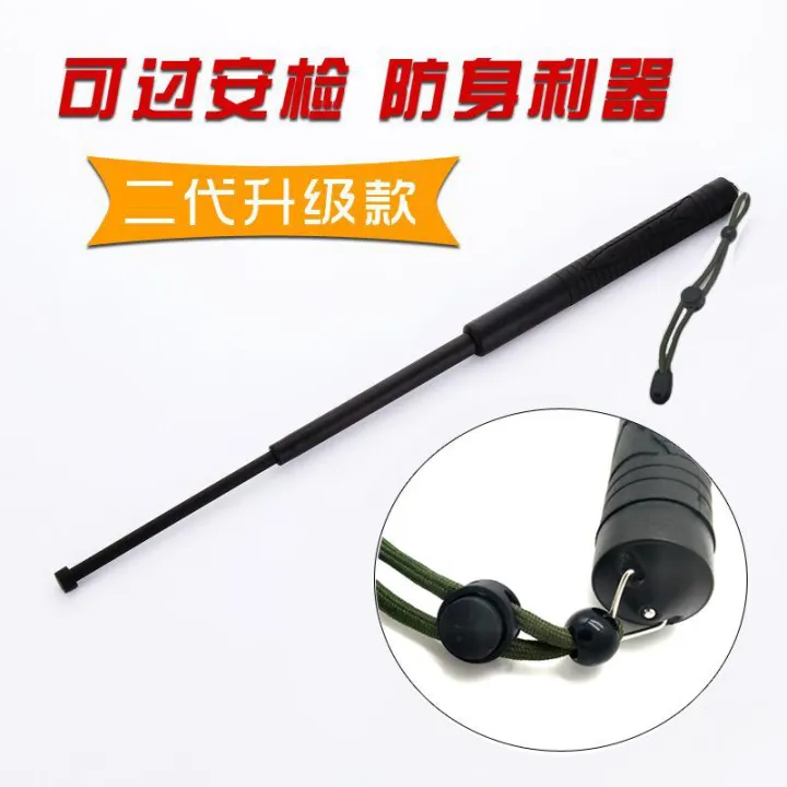 Retractable Safety Stick affordable 3-section Telescopic Self-Protect ...