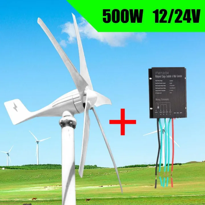 24V 500W Power Chic 5 Fiber Blades Horizontal Computers Wind Turbine ...