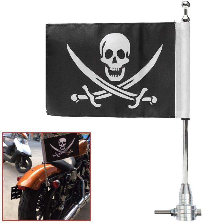 21 Diamond Plate Motorcycle Long Motors Flag Extended Pole Aluminum ...