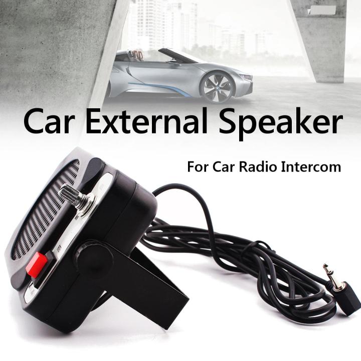 TS650 Motors car radio intercom external high-power loudspeaker ...